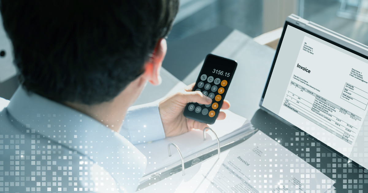 「インボイス制度」とは／Reading keywords｜Future CLIP/富士フイルム