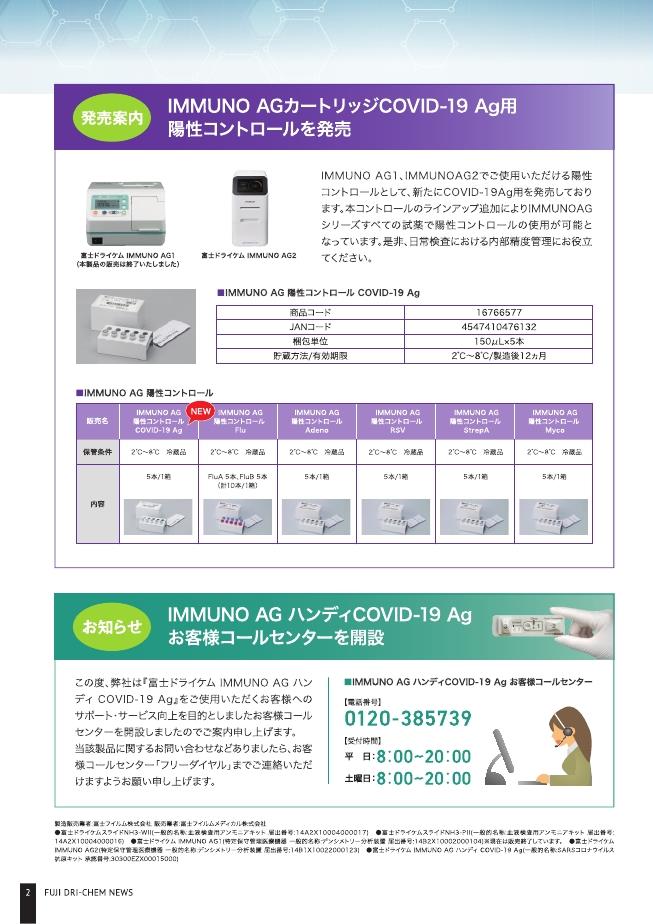 Your browser does not support Javascript